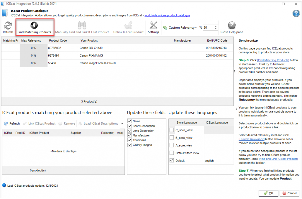 Magento Store Manager